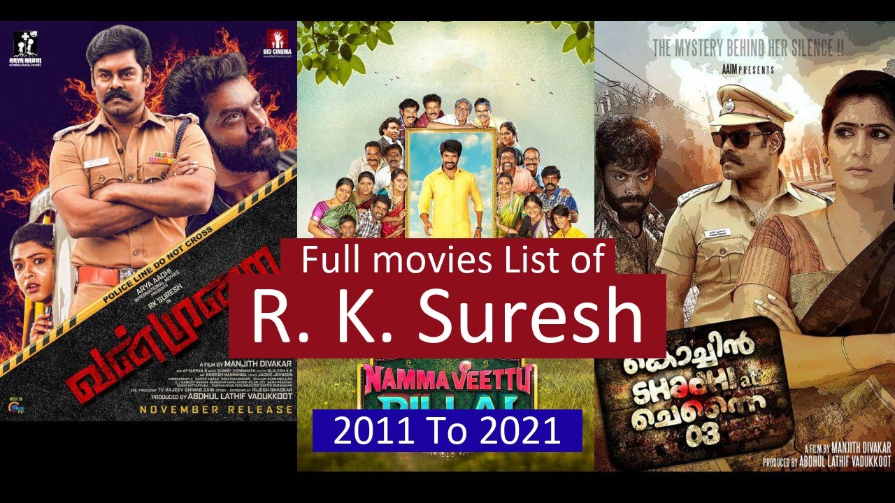 R. K. Suresh Full Movies List | All Movies of R. K. Suresh - YouTube