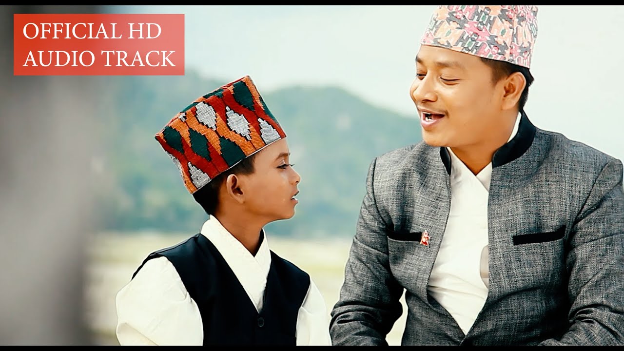 OFFICIAL HD AUDIO TRACK मन बिनाको धन ठुलो की TANKA BUDATHOKI ASHOK ...