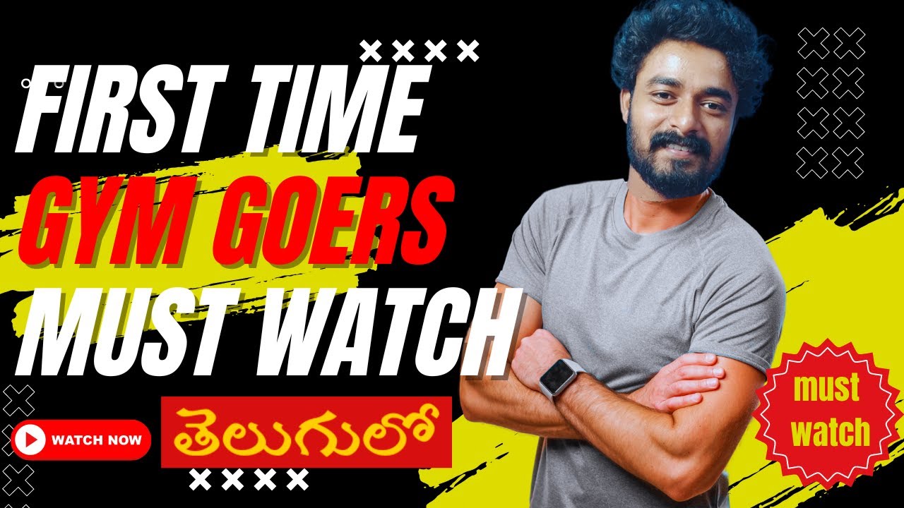 Ultimate First Time Gym Goer Guide: Training, Workout Plan, Diet || My ...