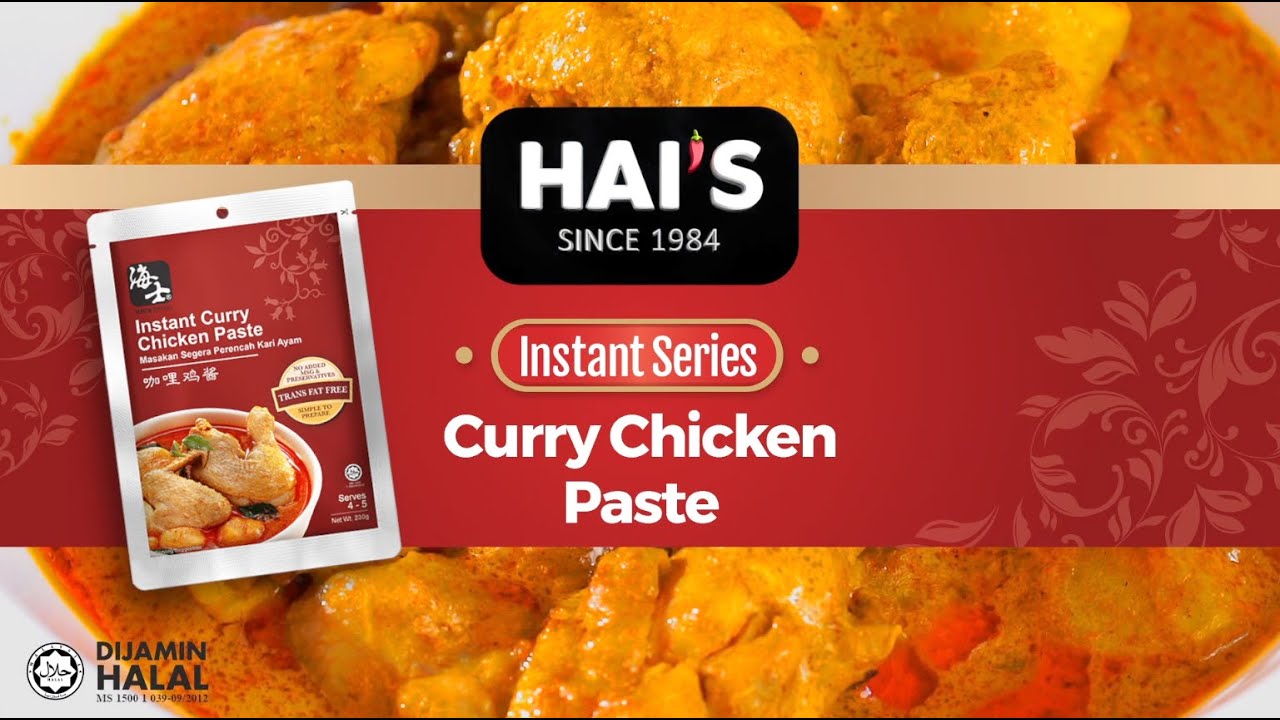 Hai's Instant Curry Chicken Paste - YouTube
