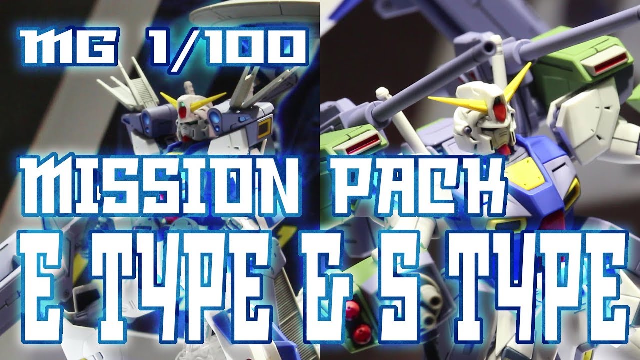 MG 1/100 MISSION PACK E TYPE & S TYPE / ガンダムF90用ミッションパック E＆Sタイプ display ...