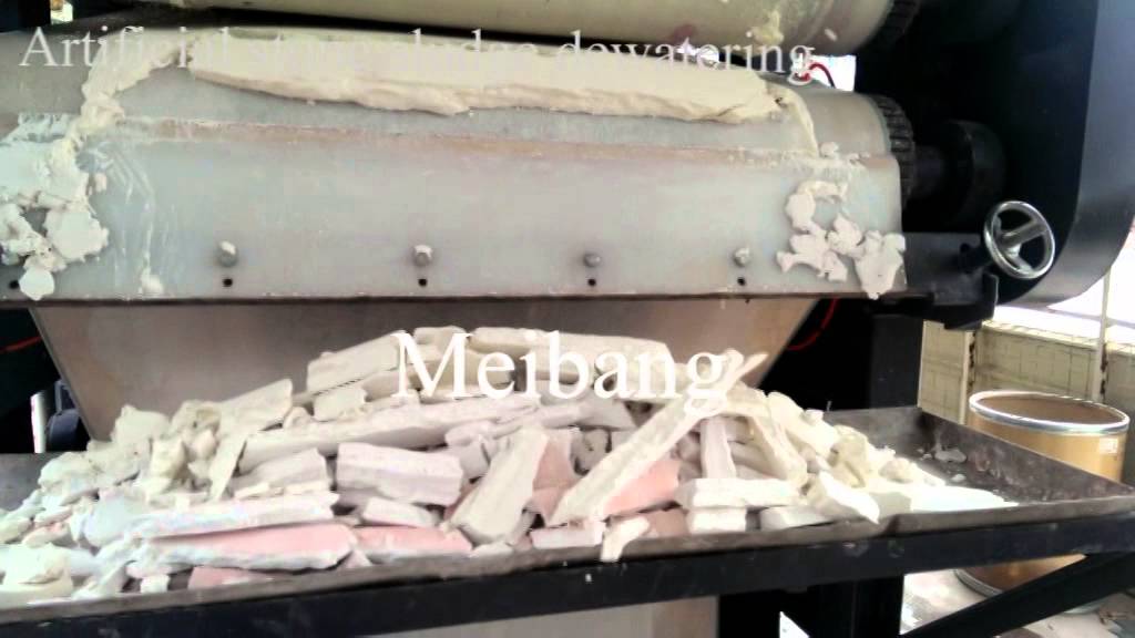 artificial stone sludge Dewatering - YouTube