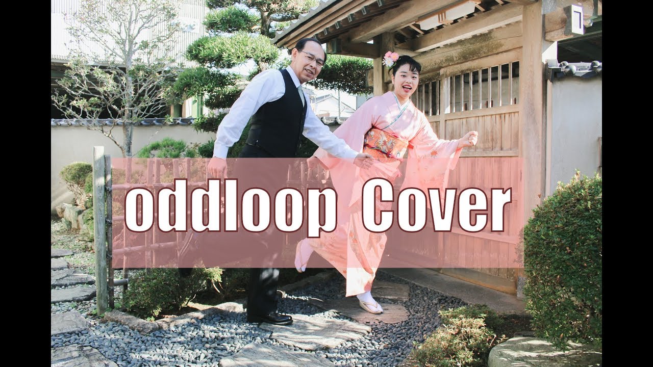 Frederic - oddloop【Cover by Arisa】 - YouTube