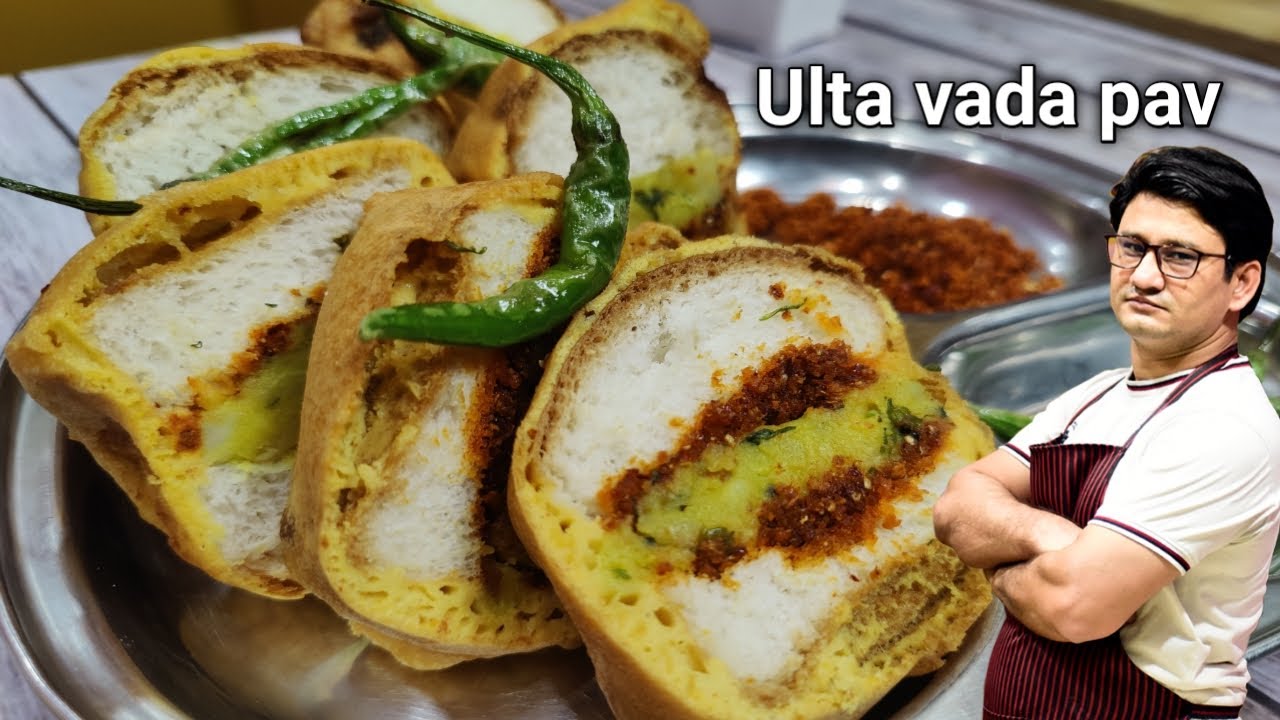 बहुत ही फेमस स्ट्रीट फूड उल्टा वडापाव | Most Popular Ulta Vada Pav ...