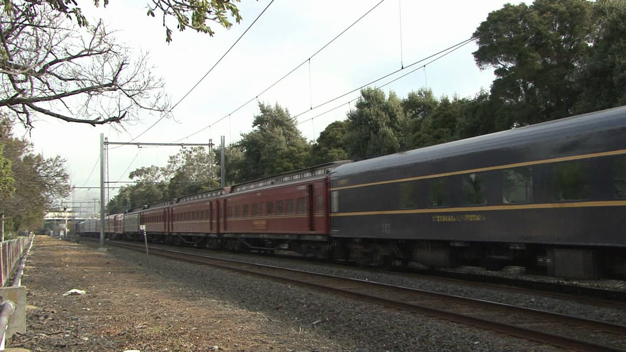 Australian Steam Trains: Double heading Hudsons (R707 & R761) - YouTube
