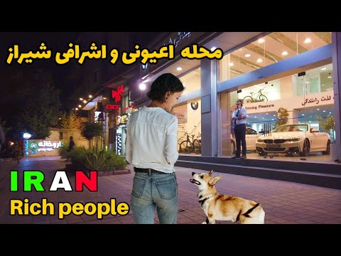 Vlog Walk 4k | The Richest People in IRAN | walking in northernmost of ...