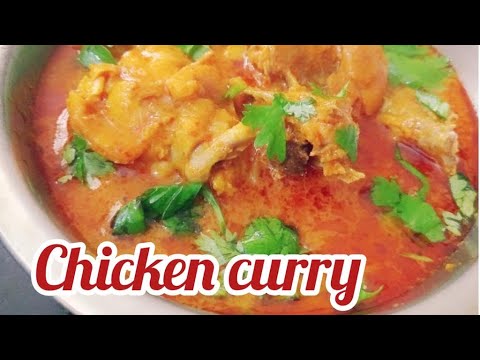 Chicken curry Recipe - Tamil - YouTube