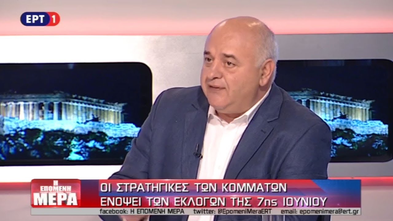 ΠΑΡΕΜΒΑΣΗ ΤΟΥ Ν. ΚΑΡΑΘΑΝΑΣΟΠΟΥΛΟΥ ΣΤΗ ΕΡΤ1 - YouTube