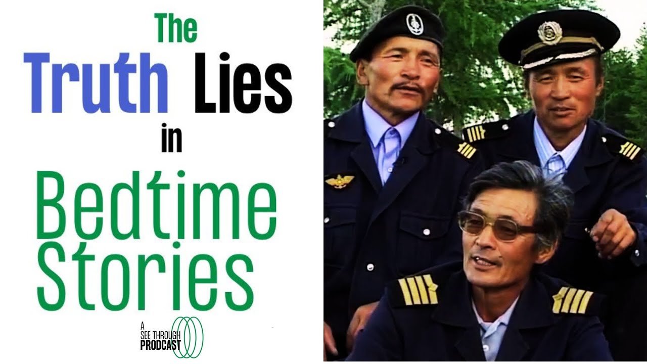 The Paperwork | Ep 4 The Story of Ganbaatar - YouTube