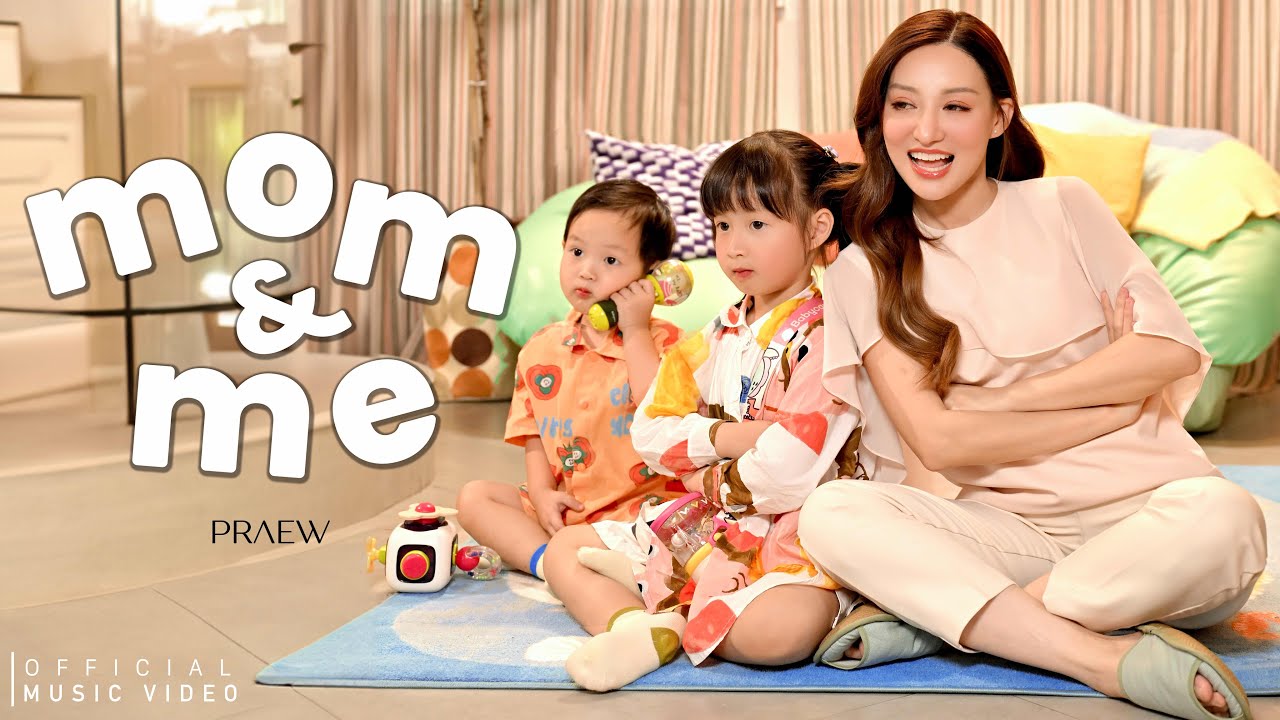 Mom and Me - PRAEW feat. Sherlyn【Official MV】 - YouTube