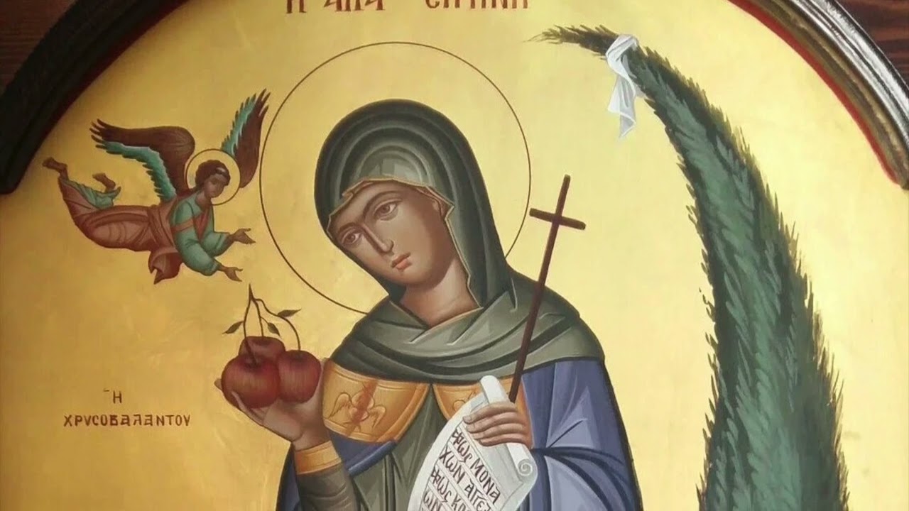 Δόξα...Σαλπίσωμεν (Ὁσίας Εἰρήνης Χρυσοβαλάντου) - Ψάλλει ἡ Γερόντισσα ...