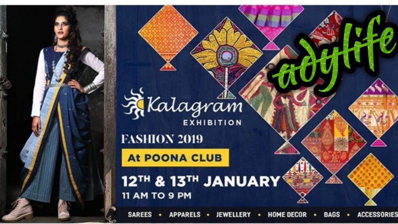 Kalagram Fair ! Pune Club ! Pune Camp ! - YouTube