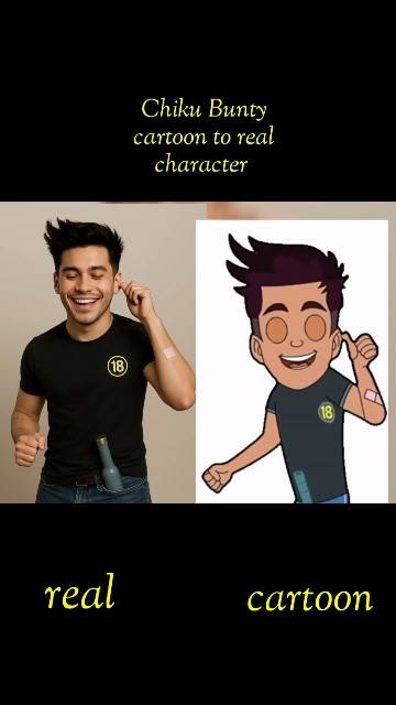 Chiku Bunty #cartoon to real# character #YouTube #short video - YouTube