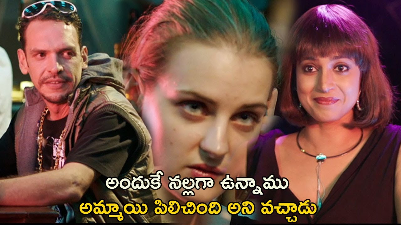 అందుకే నల్లగా ఉన్నాము | AAA Movie Scenes | Simbu | ShriyaSaran ...