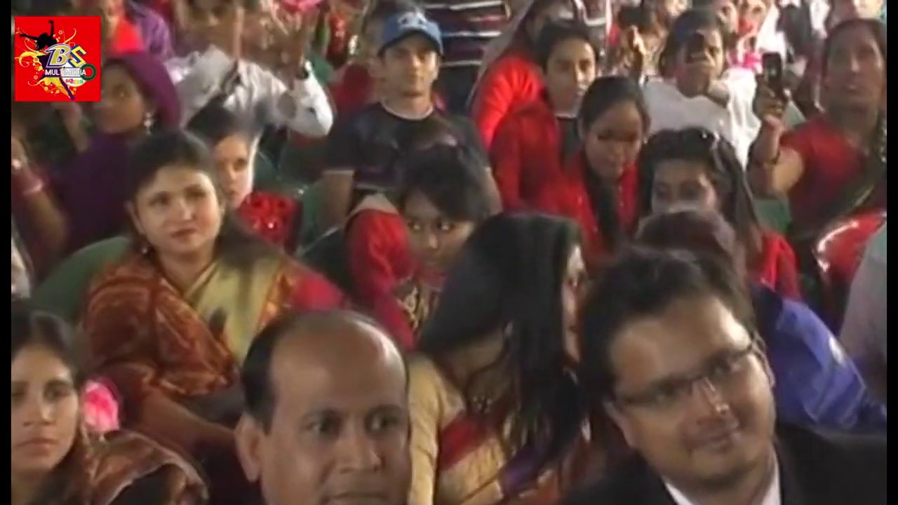 gane gane bs multimedia - YouTube