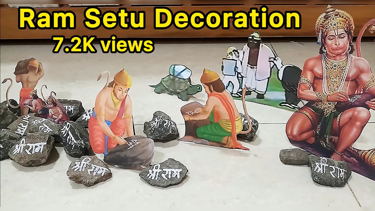 Ram Setu Decoration | शिव श्रृंगार | @ArtistFlair -Pooja Mali - YouTube