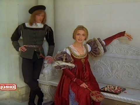 Несколько любовных историй (1994) Армен Джигарханян, Георгий Вицин, Руслана Писанка, Ольга Сумская