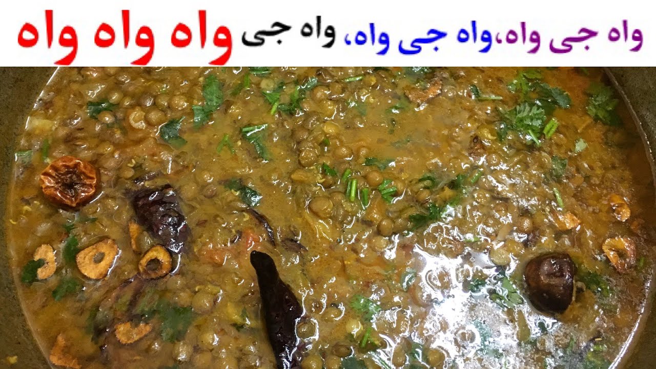 Malka Masoor Daal Tarka Recipe || Indian Style Daal Tardka || Quick ...