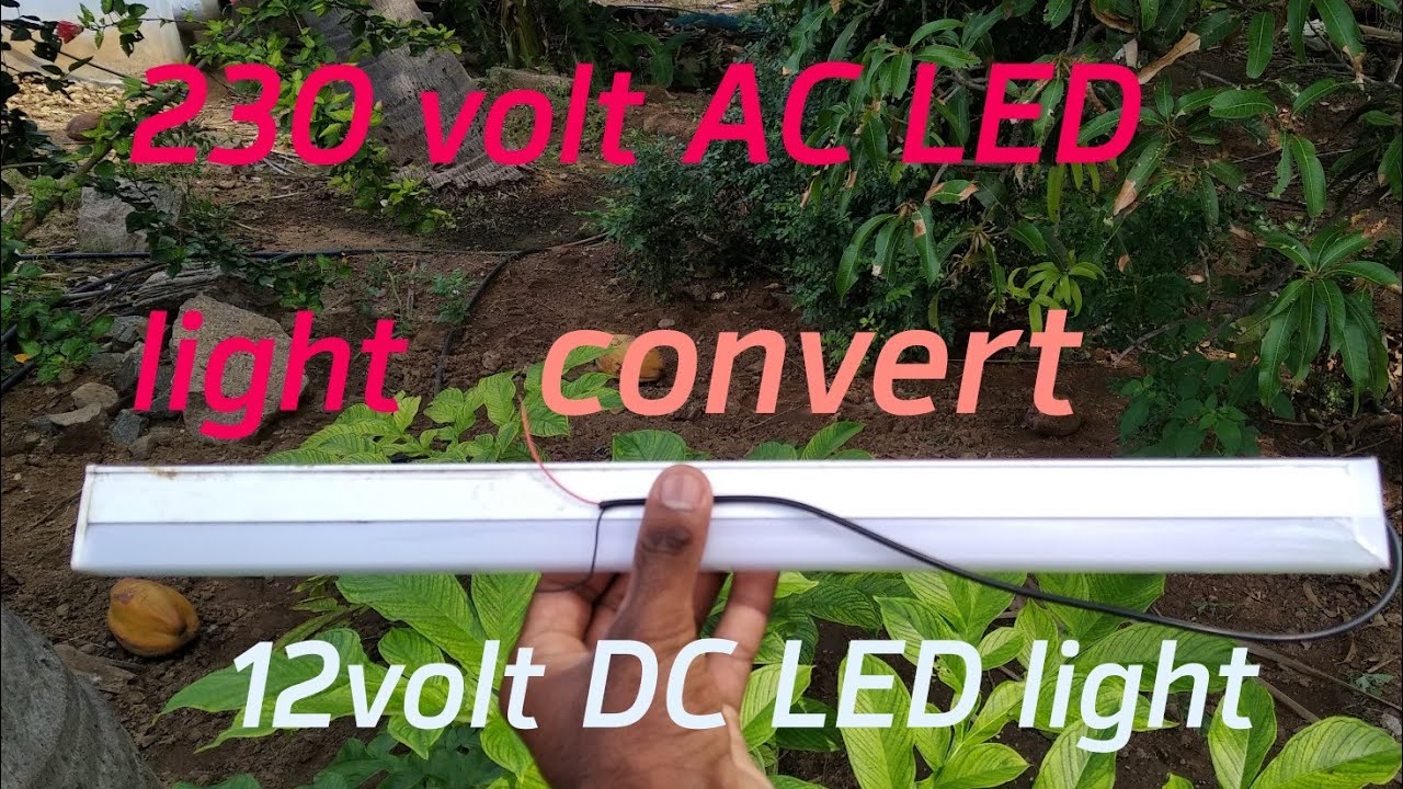வேஸ்ட் 230 volt AC led light convert 12 volt DC light use solar r ...