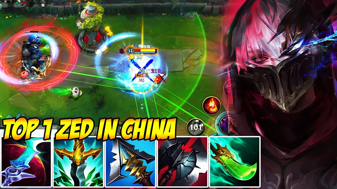 WILD RIFT CHINA TOP 1 ZED - THIS COMBO IS TOO CLEAN - YouTube