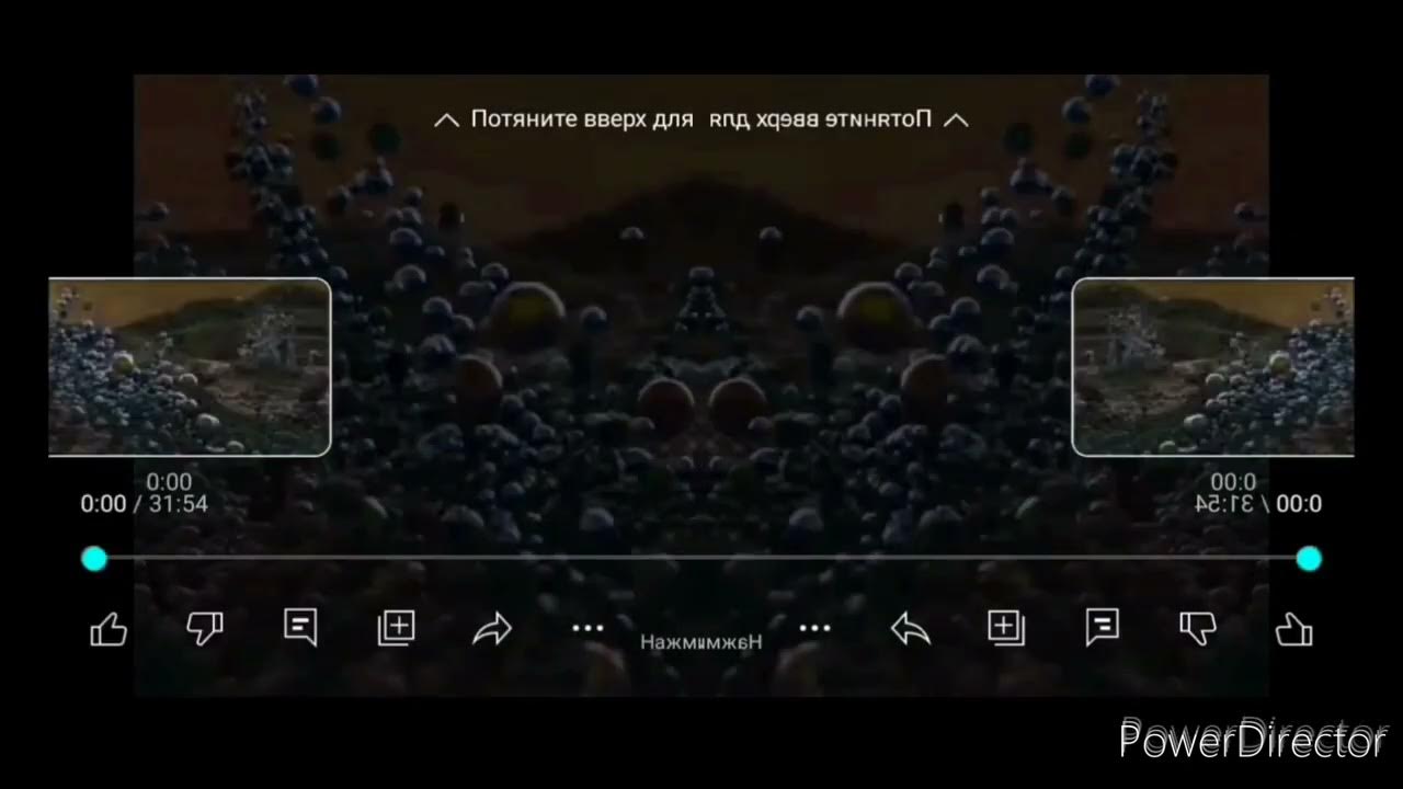 preview 2 лото забава - YouTube