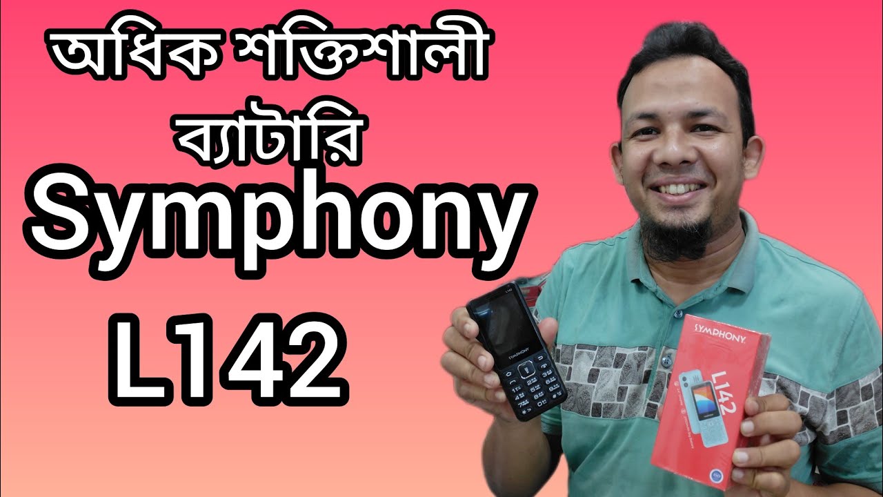 অধিক ব্যাটারি শক্তিশালী Symphony L142 Mobile phone review #mohorblogd ...