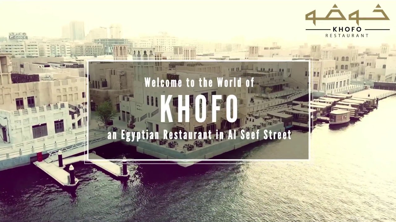 Best Restaurant in Dubai | Restaurant In Al Seef | Egyptian Restaurant ...