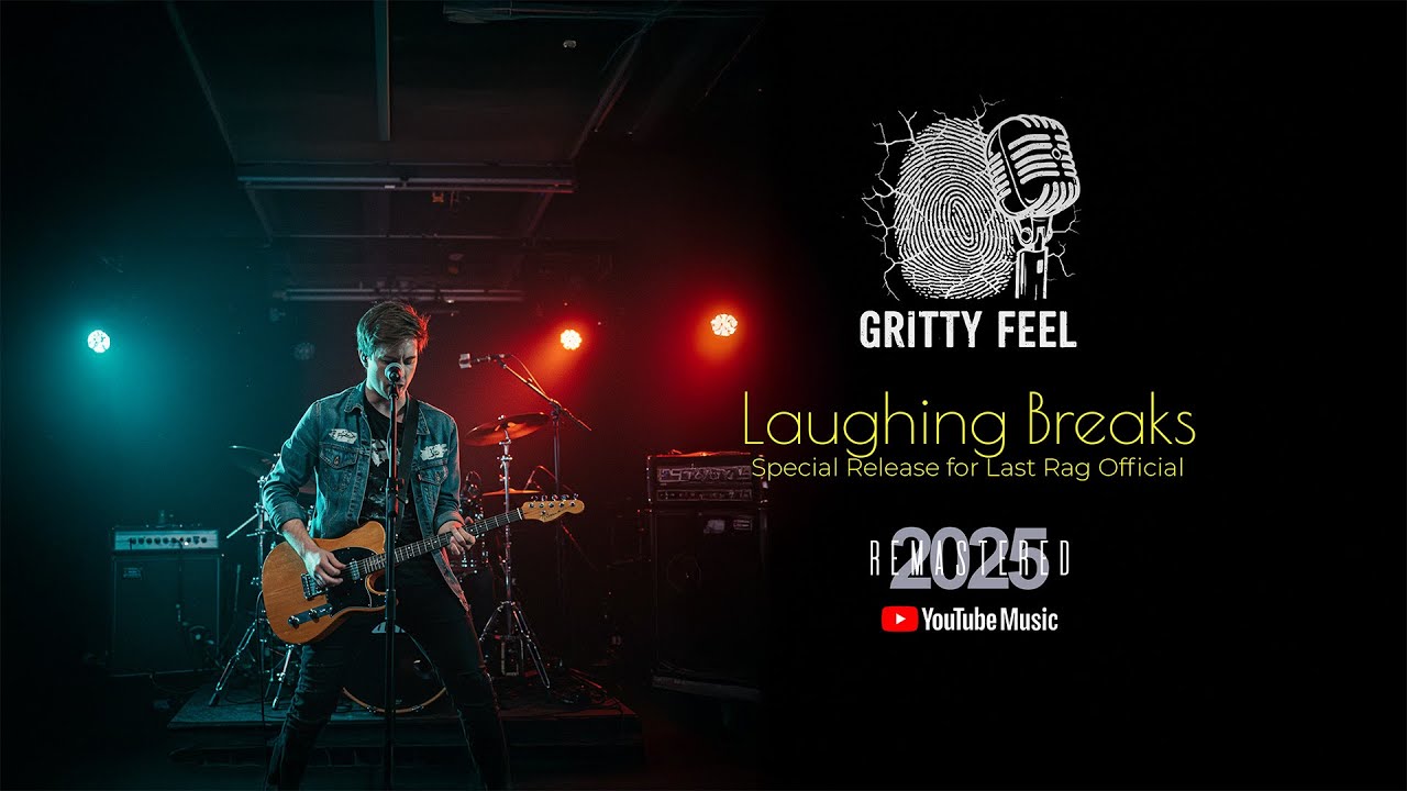 🎶🎶 Laughing Breaks by Gritty Feel Vol 01 🎶🎶 A huge new album release ...