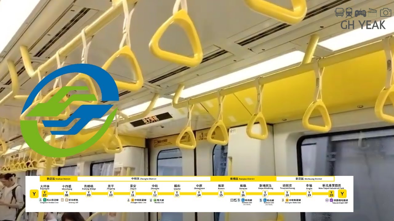 [Taipei Metro] Circular Line - Zhonghe Station to Jingan Station - YouTube
