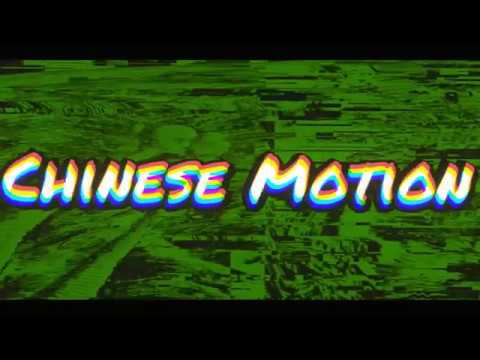 Chinese languages - Chinese Motion - YouTube