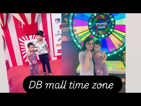 DB Mall Timezone ##dbmallbhopal - YouTube