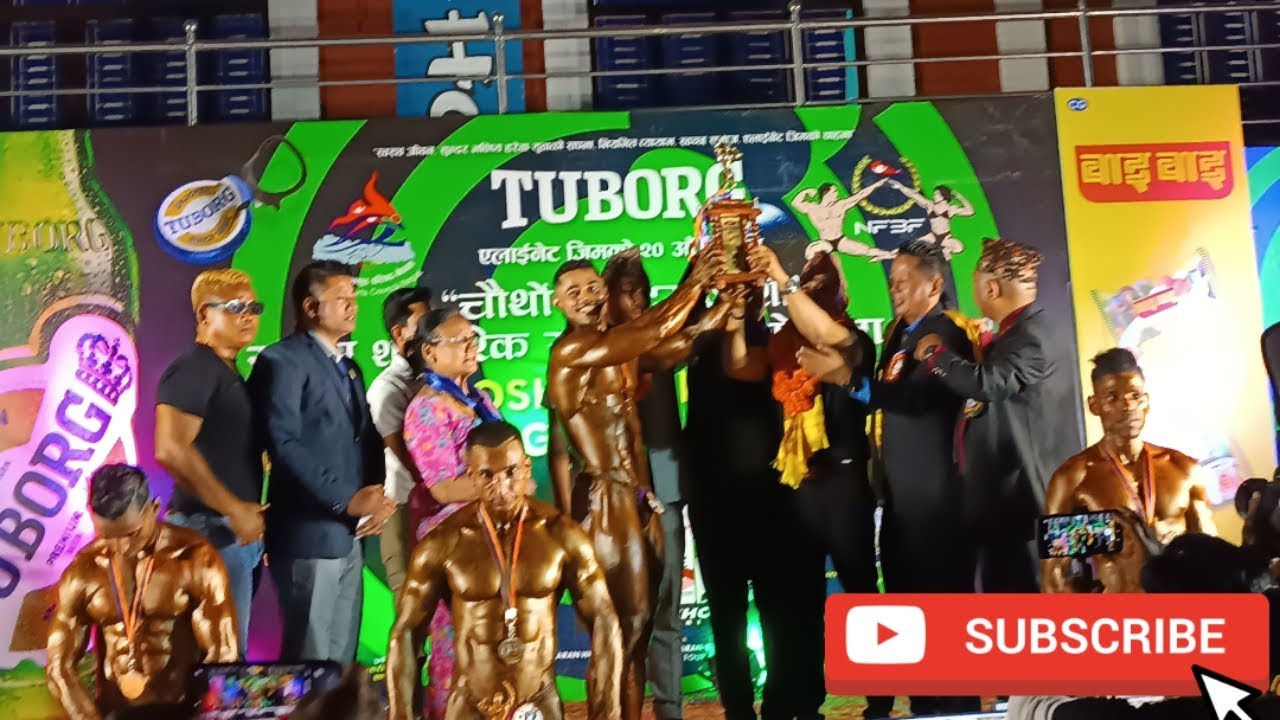 NEPAL|4TH| MR.KOSHI|ZONE|BODY BUILDING|CHAMPIONSHIP2023|HELD INDHARAN ...