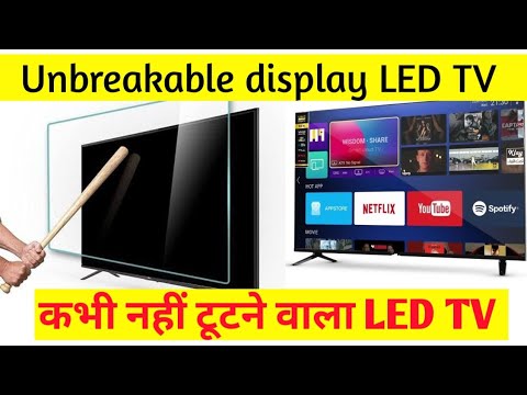 Unbreakable display LED TV | कभी नहीं टूटने वाला LED TV नया मॉडल हुआ लॉन्च | Cheapest price Tv ...
