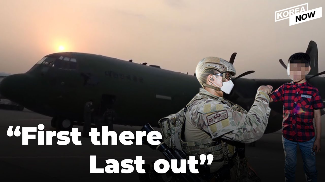 S.Korean Air Force special troops 'CCT' in Kabul - YouTube
