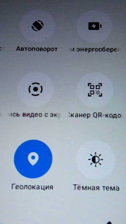 Камера 13М.P на honor 7a 1080p - YouTube