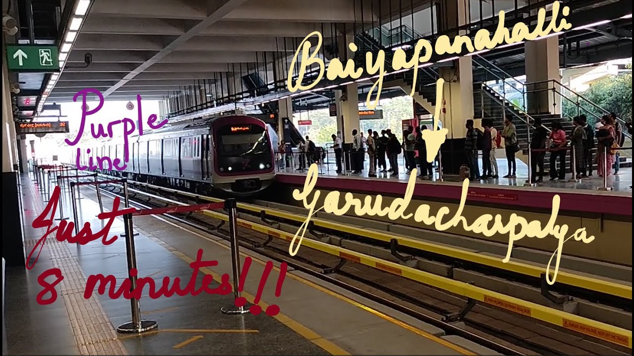 Purple Line NAMMA METRO Extension |Baiyappanahalli - KR Pura ...