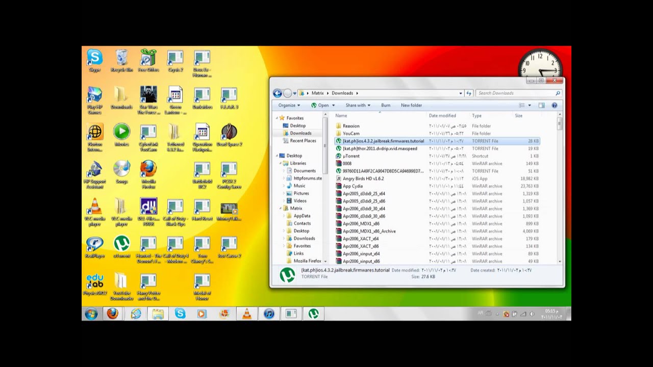 How to download any file using torrent - YouTube