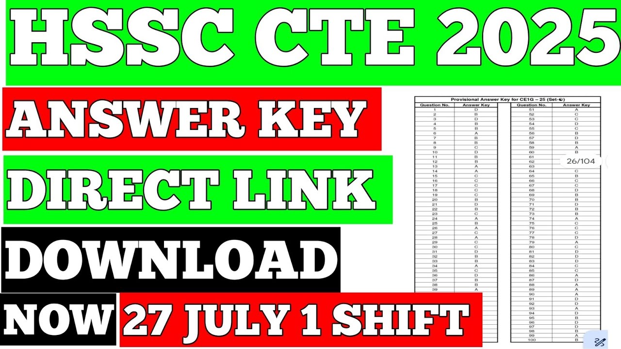 HSSC CTE 2025 🤫 ANSWER KEY OUT NOW 27 JULY 1 SHIFT - YouTube