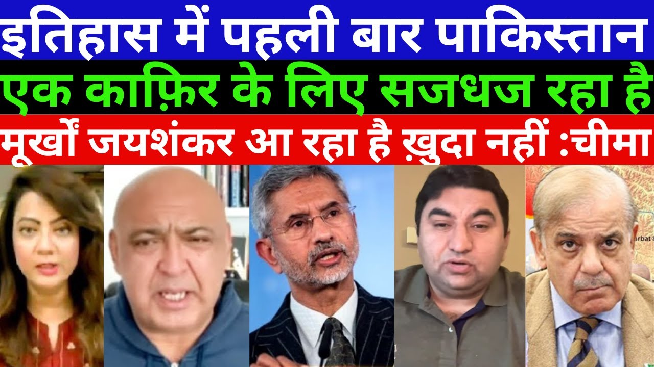 इतिहास में पहली बार पाकिस्तान एक काफ़िर के लिए सजधज रहा है||MANMAUJI ...