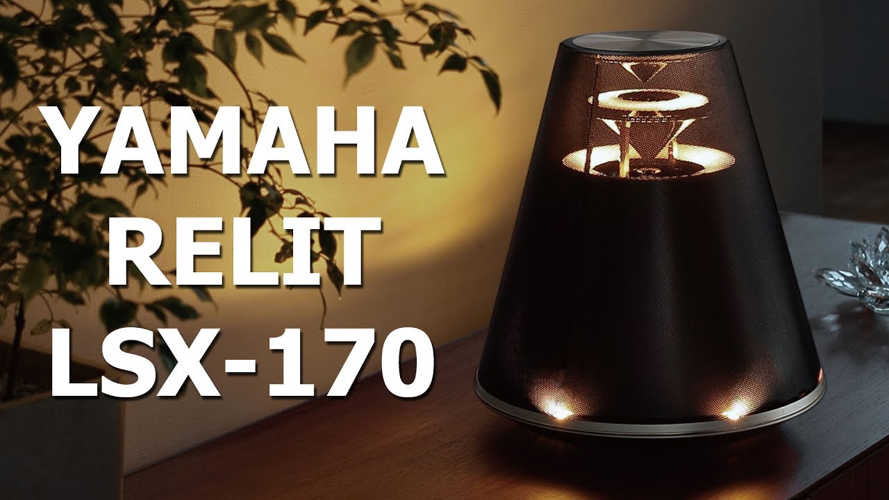 Yamaha Relit LSX-170 (Brown) - YouTube