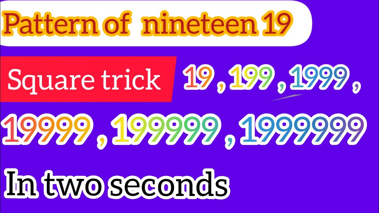 Pattern of nineteen square trick. - YouTube