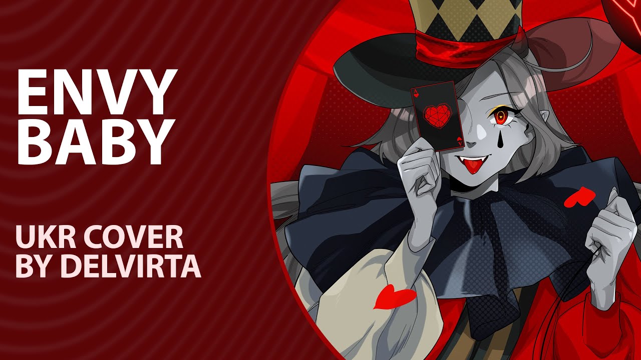 Envy Baby from Vocaloid | UKR cover by Delvirta - YouTube