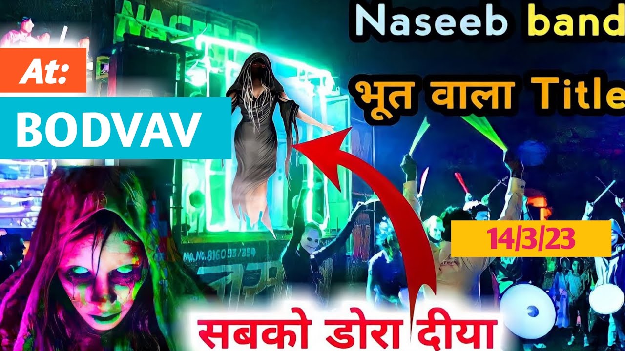Nasib band baktura title song 2023 at: Bodvav.... - YouTube