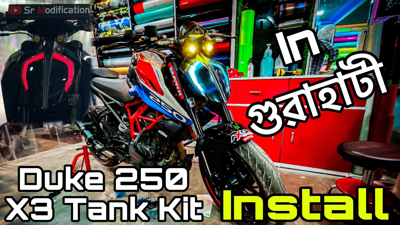 Best & Most Modified KTM DUKE 250 X3 Tank Kit Intalling | custom Design ...