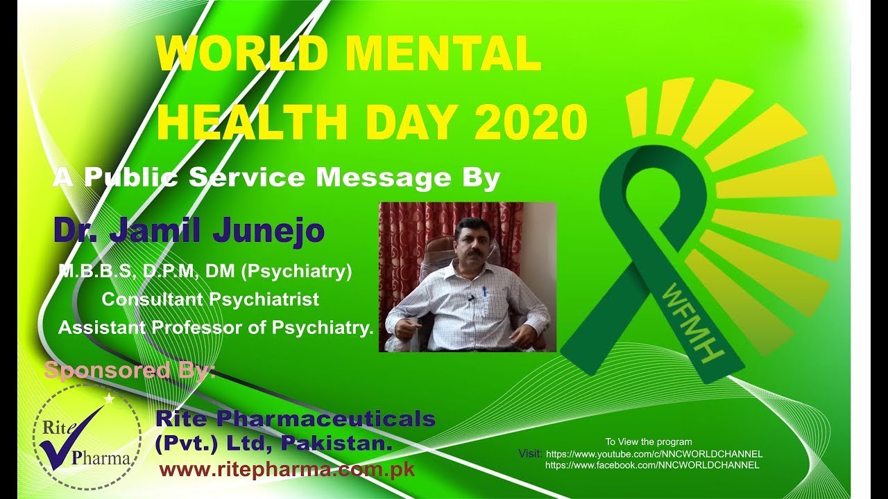 Dr Jamil Junejo ( Consultant Psychiatrist Hyderabad ) Public Message on ...