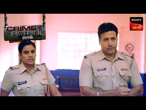 Bomb Defusal | Crime Patrol Satark | Full Episode