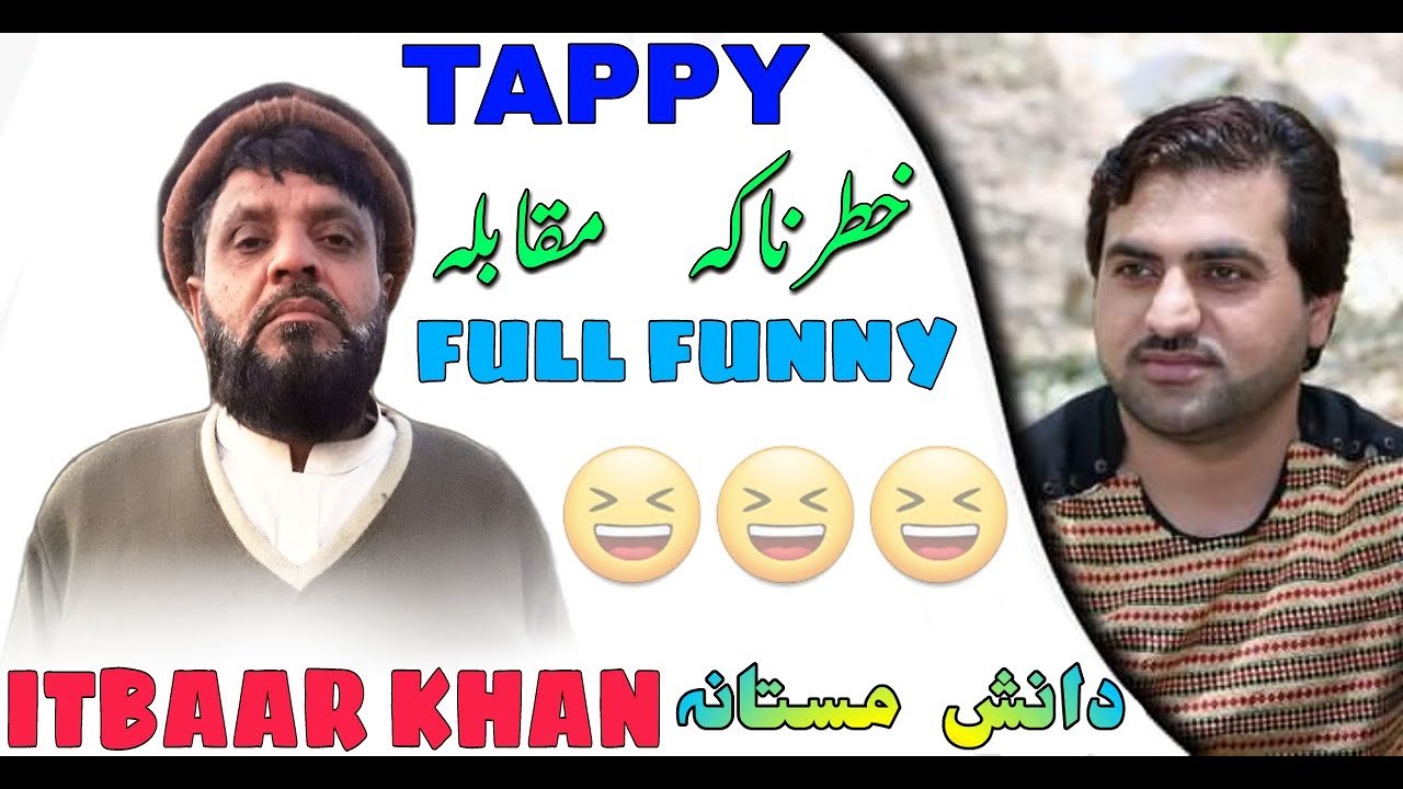 Khatrnaka Muqabila Tappy Singer By Itbar Khan & Danish Mstana Pashto Song 2021 By Mohmand Tang ...