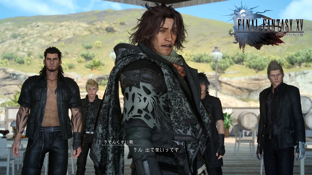 激怪イケボおじ【FF15】＃4 - YouTube