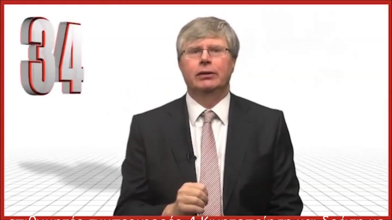 5 Principles Of Performance Measurement YouTube 5-principles-of-performance-measurement-youtube
