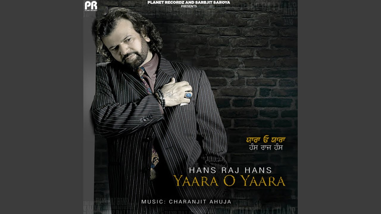 Yaara O Yaara - YouTube Music